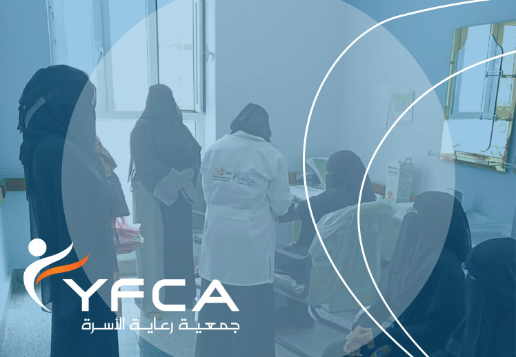 HANGING BY A THREAD - (Yemen Family Care Association (YFCA