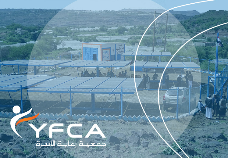 Water for All - (Yemen Family Care Association (YFCA